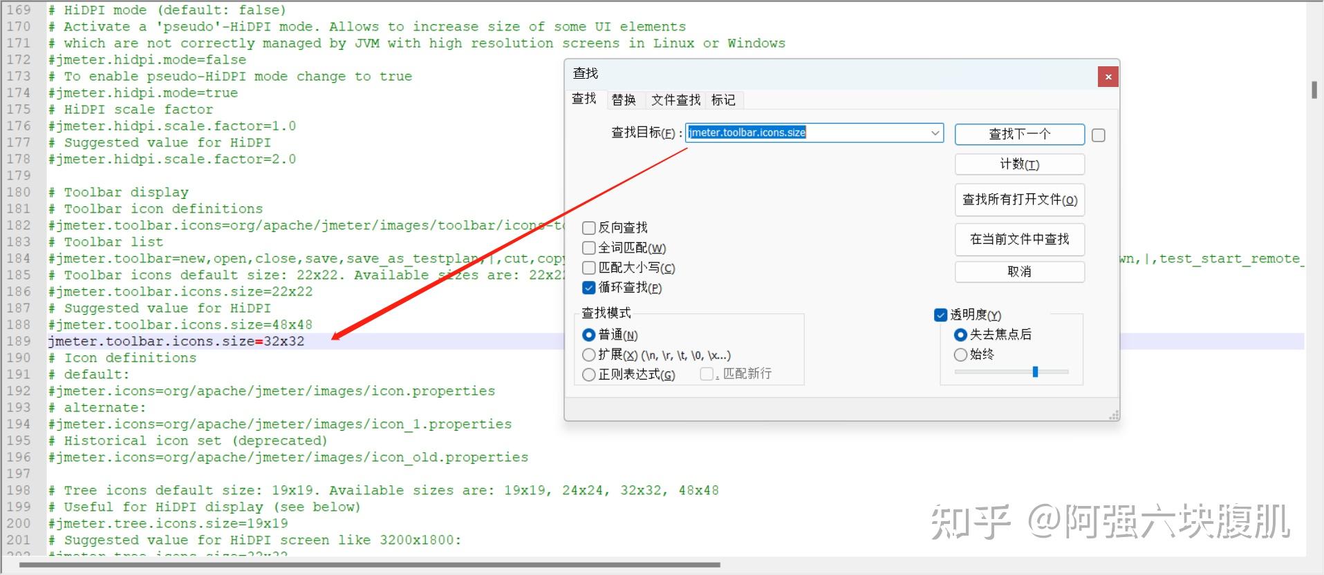 全网最全Jmeter安装配置教程（保姆级） - 知乎