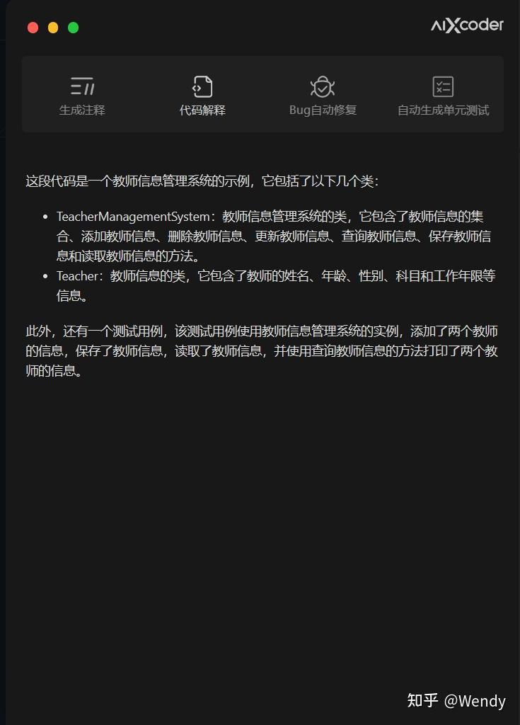 CodeFlying 和 aixcoder两大免费软开平台,孰强孰弱？ - 知乎