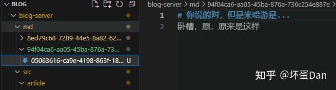 Rust + Rocket + PostgreSQL简单实现CRUD的restfulAPI后台——06: article相关的路由 - 知乎