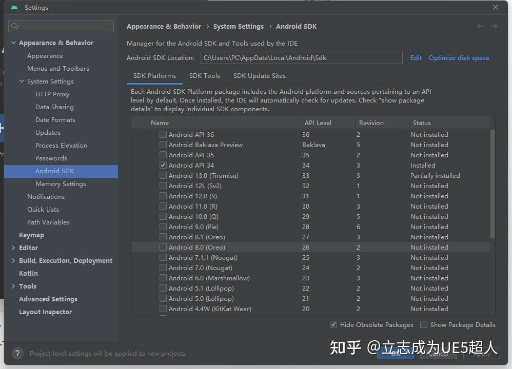UE5.4导出至Android(VR一体机)环境配置和搭建 - 知乎