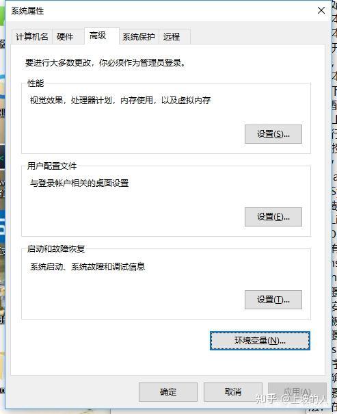 ansys如果不是多个电脑同时计算，不需要安装mpi - 知乎