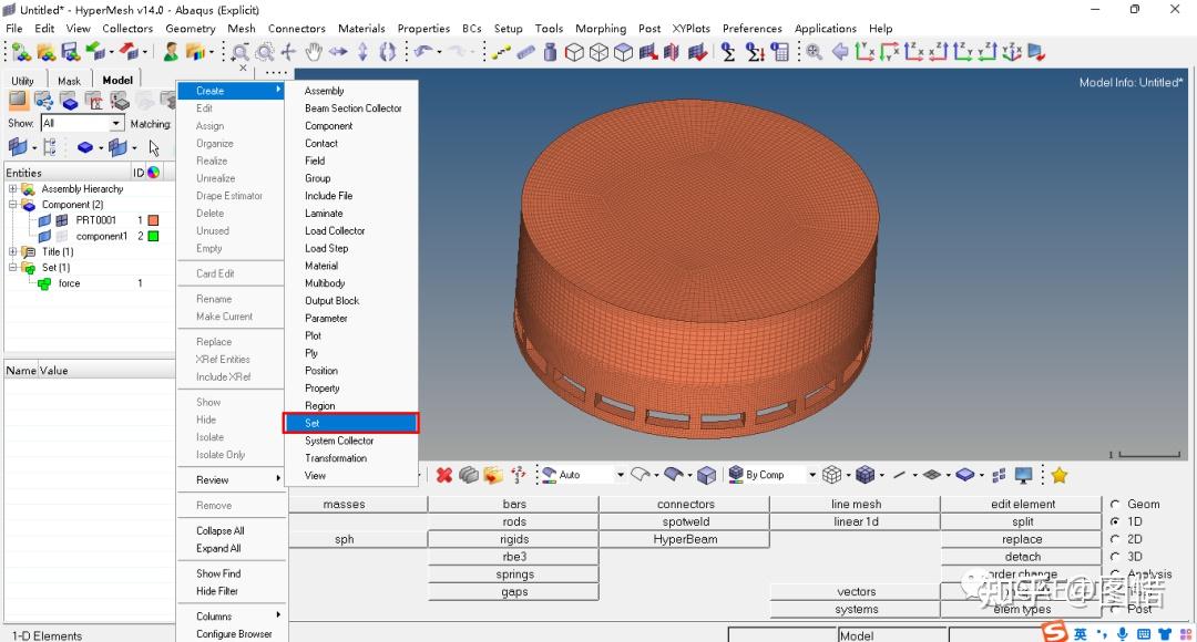 【转载】Hypermesh联合workbench仿真小知识 - 知乎