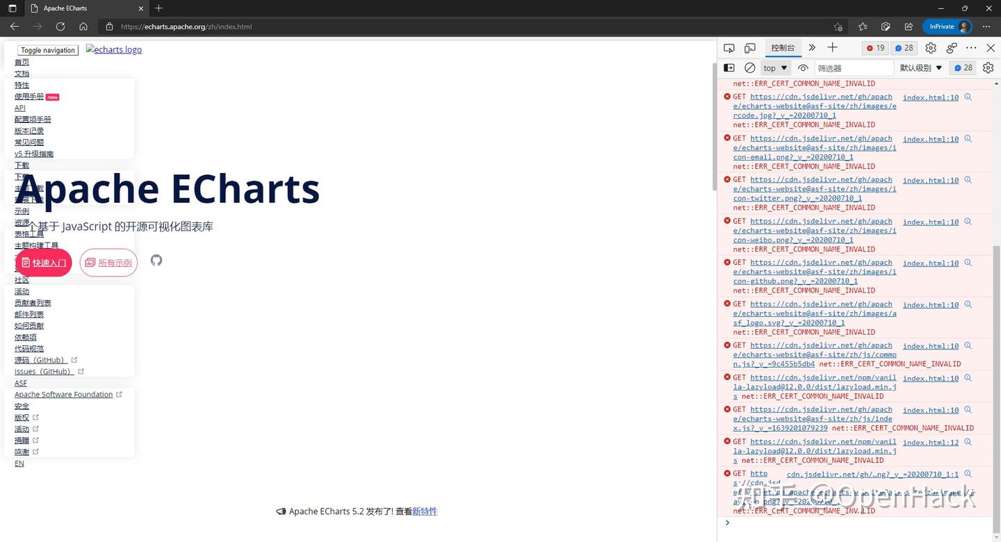 jsdelivr cdn报错无法访问 - 知乎