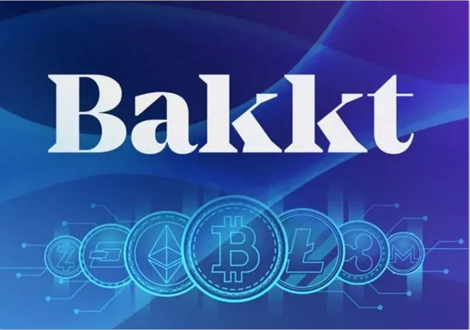 一分钟读懂最近大热的“富二代”Bakkt - 知乎