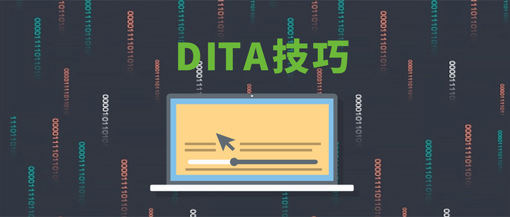 DITA技巧：将DITA或Markdown发布成CHM - 知乎