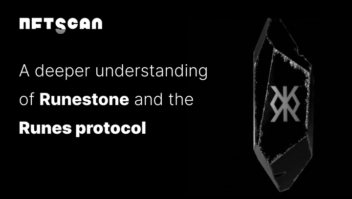 比特币 NFT 繁荣生态：深入了解 Runestone - 知乎