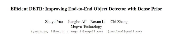 Efficient DETR: Improving End-to-End Object Detector with Dense Prior - 知乎