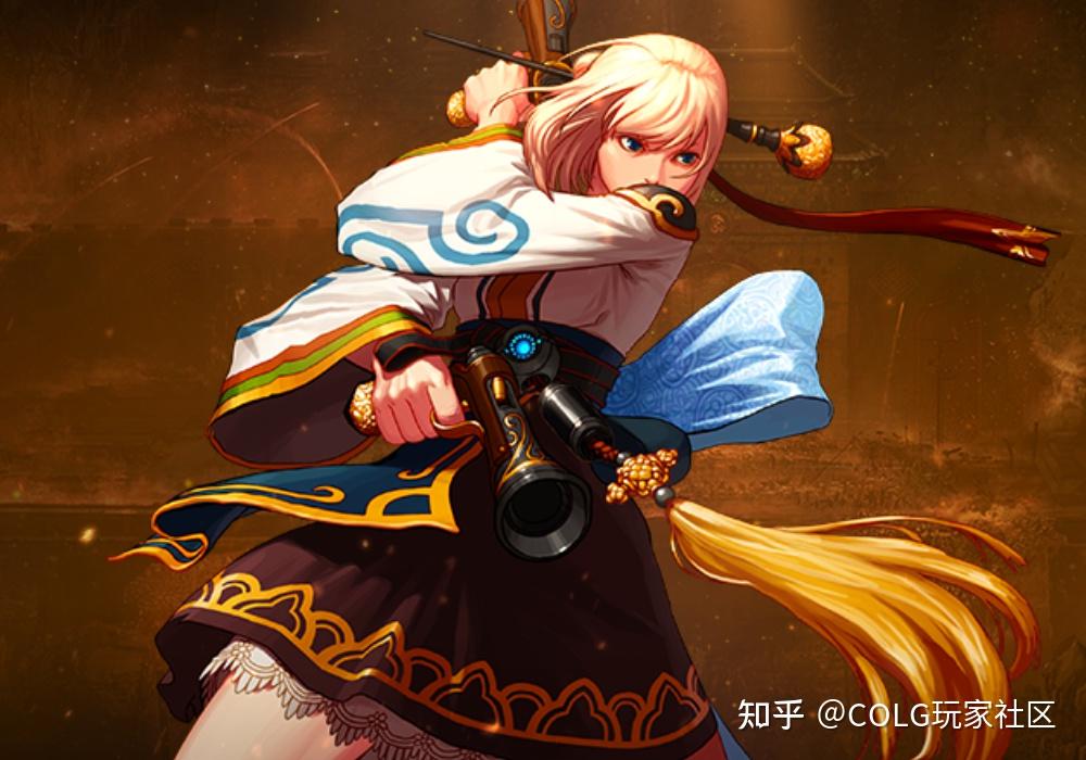 DNF：暖暖散搭单件推荐（女枪手、守护者篇） - 知乎