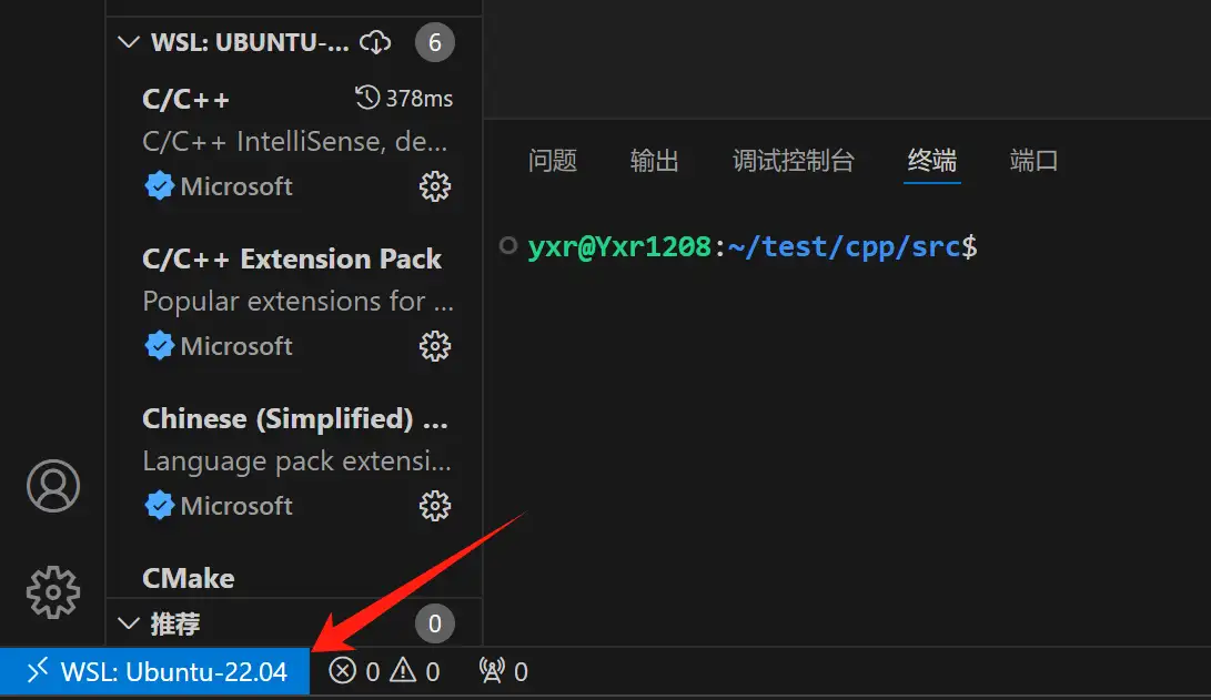 Windows/Linux双平台vscode配置ffmpeg7.0+SDL2 - 知乎