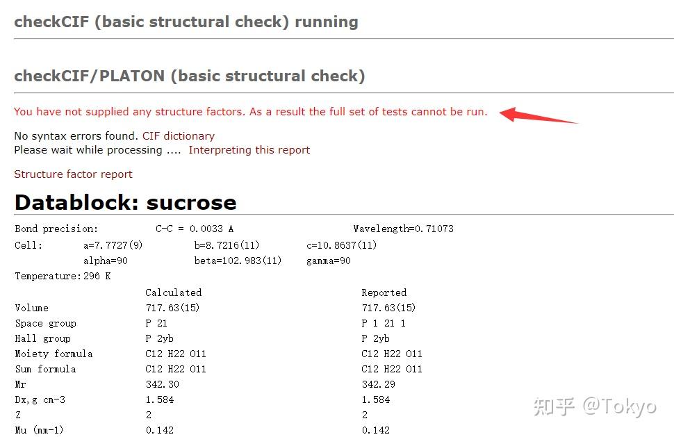 Olex2基操-CIF中以何种形式嵌入hkl - 知乎