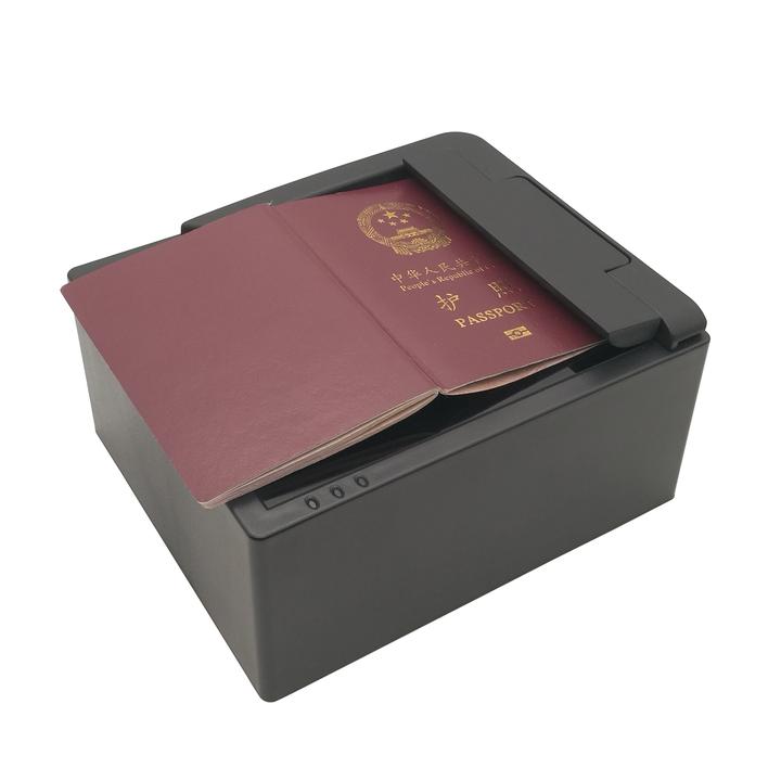 MEPR系列全页式多功能证件|护照阅读器技术参数与选型说明 - 知乎