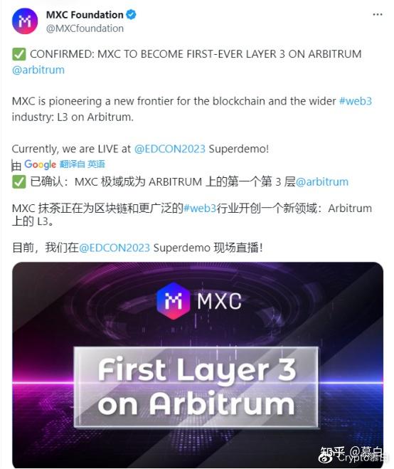 行业开创一个新领域：Arbitrum 上的 L3—MEX - 知乎