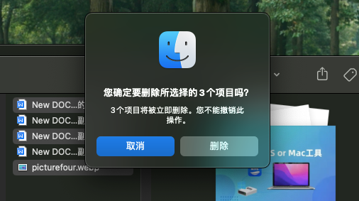 Mac技巧：如何在Mac上多选文件 - 知乎