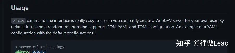 给 OpenWrt 配置 WebDAV 和 Syncthing - 知乎
