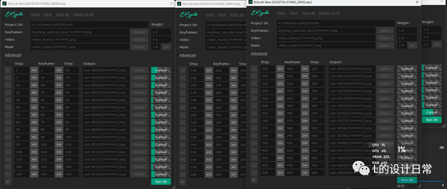 【AIGC】如何生成一个丝滑不闪烁的AI重绘视频-EbSynth使用教程 - 知乎