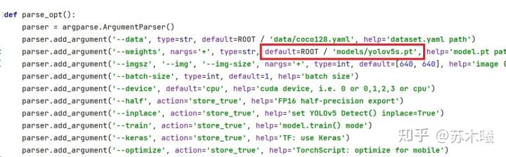 YOLOV5 算法改进及其现实应用有哪些？ - 知乎