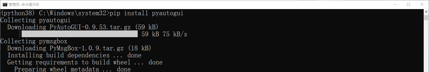 运用Python中的PyAutoGUI库，运行时报错，怎么解决？ - 知乎