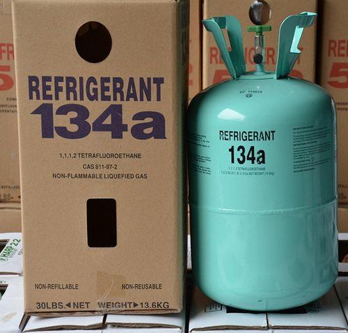 R134A制冷剂危险品海运出口操作 - 知乎