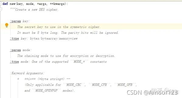 python gmssl 加解密 python des加解密 - 知乎