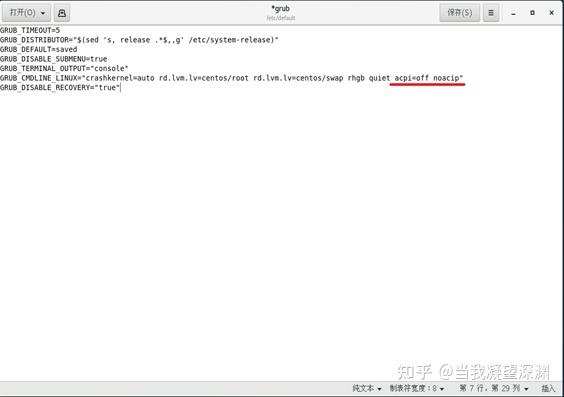 Linux下设置ACPI Off - 知乎
