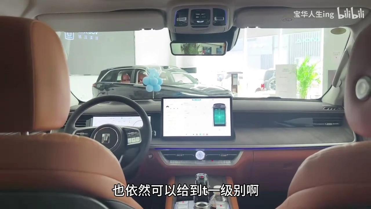 25款坦克500hi4z音响12扬声器：登峰造极但不多 - 知乎