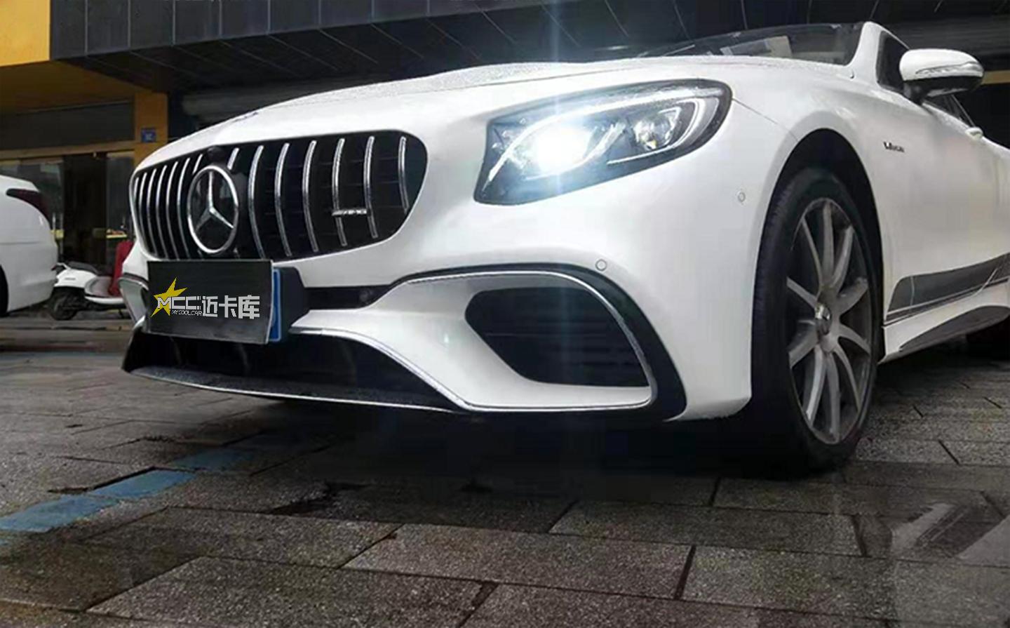 奔驰S级轿跑S450 coupe改装AMG S63 coupe包围 - 知乎