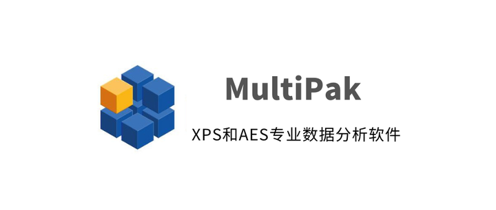 XPS和AES数据分析软件——MultiPak安装教程！ - 知乎