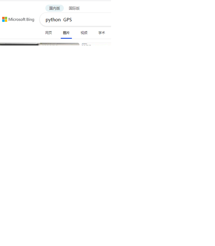 GPS数据解析（C++代码转python） - 知乎