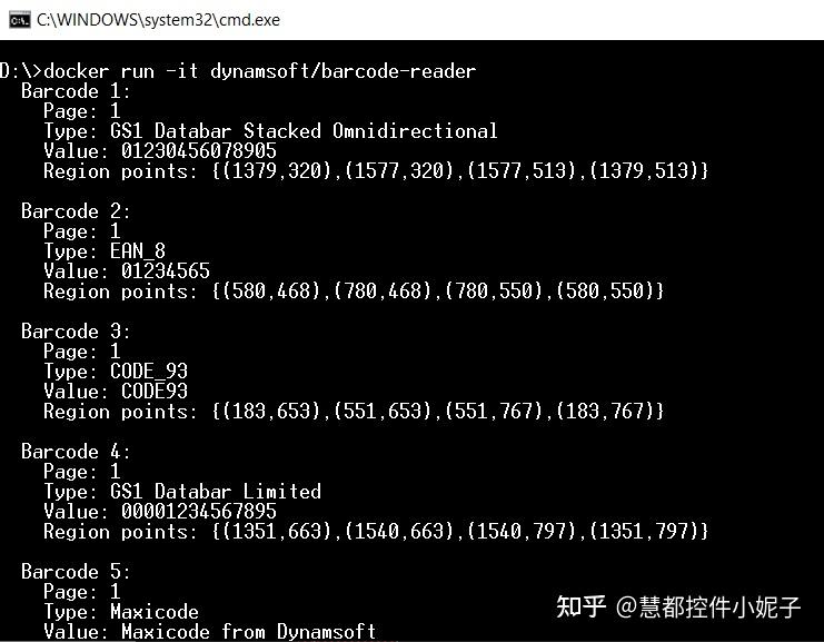 Dynamsoft Barcode Reader教程：如何使用Dynamsoft Java条形码阅读器扫描多个条形码 - 知乎