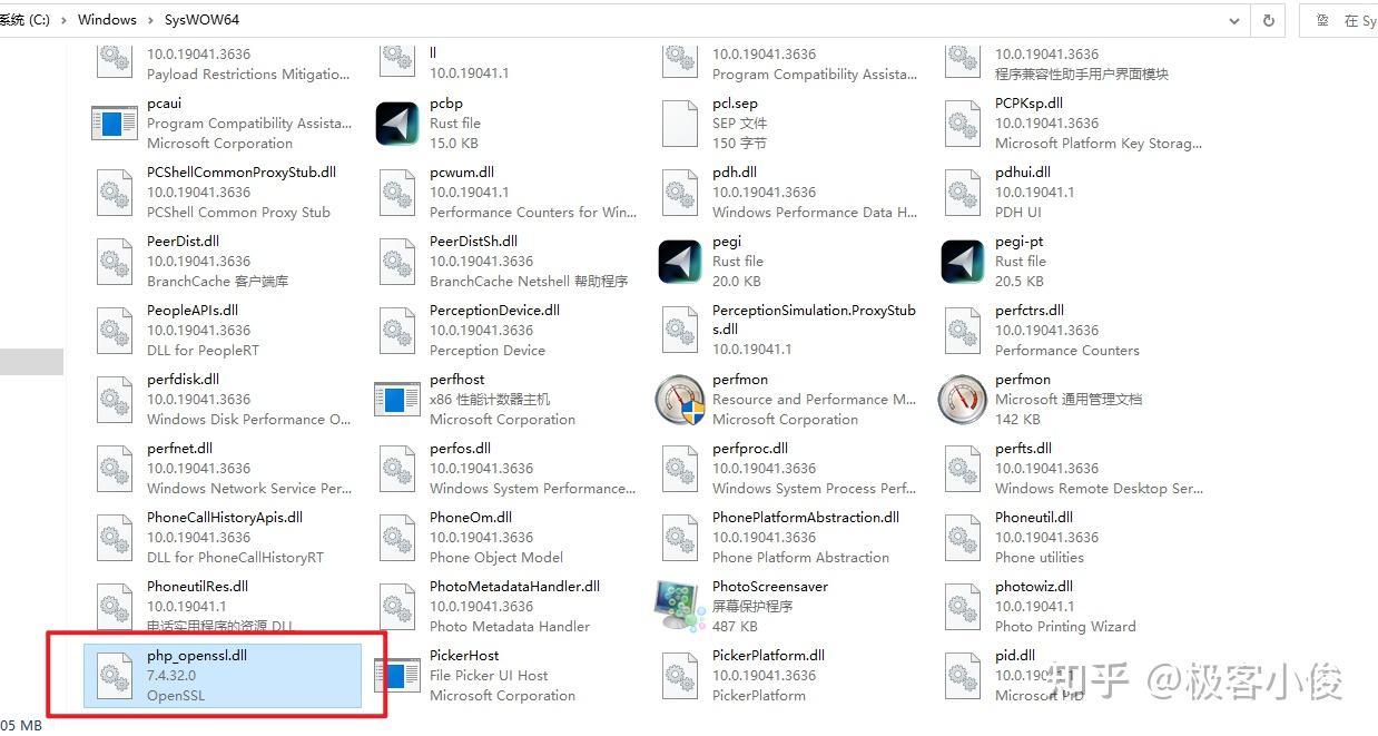 php7.4.32如何快速正确的开启OpenSSL扩展 最简单的办法在这里! - 知乎