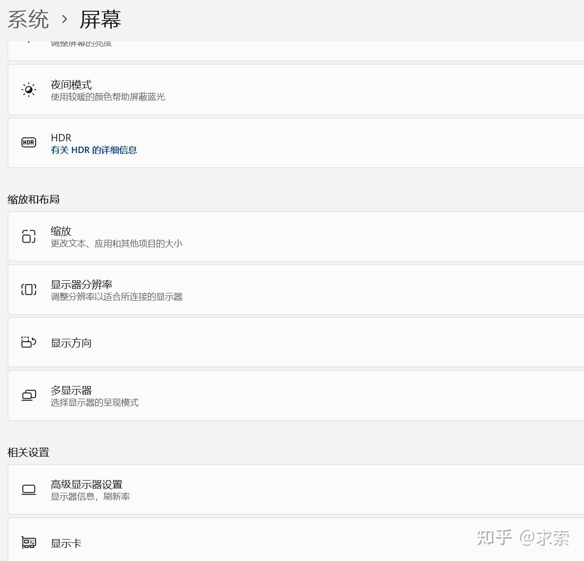 如何在 Visual Studio Code 中使用 GPU - 知乎