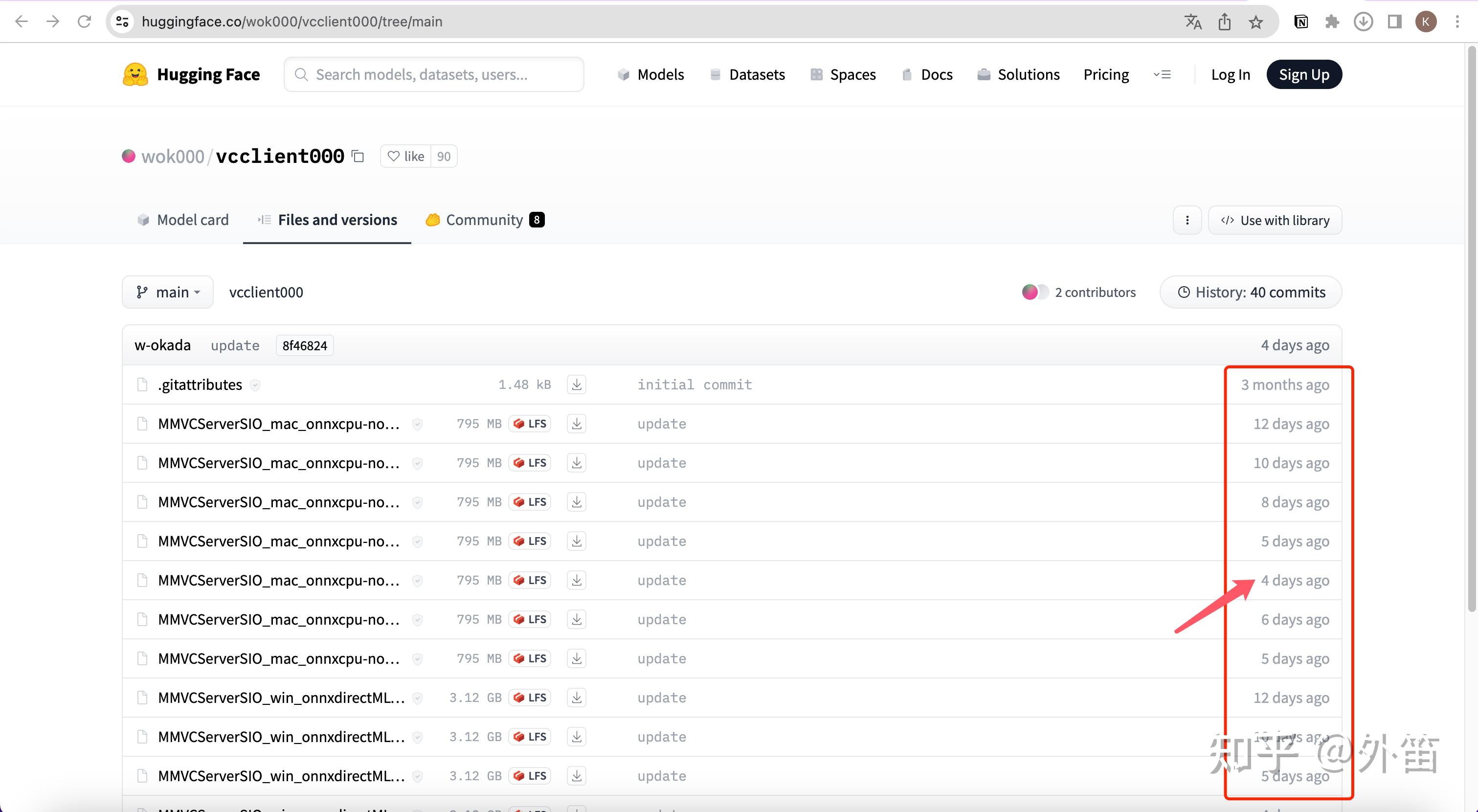 Mac安装和使用Ai变声器RVC教程 - 知乎