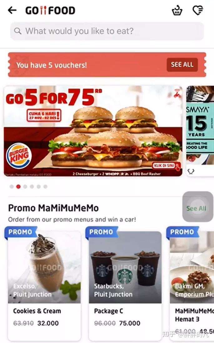 在印尼必备软件【GO-JEK】出租车|摩的|专车|外卖 一个app全搞定 - 知乎