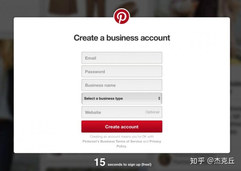 在 Pinterest 上开一个商业账户有哪些好处或坏处？ - 知乎