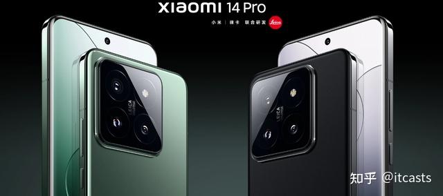 小米14 Pro vs 荣耀Magic5 Pro：哪款更值得购买？ - 知乎