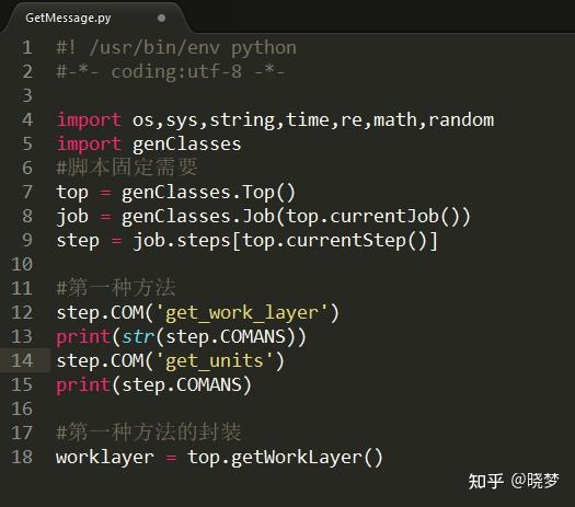 Genesis脚本Python开发教程-第五节交互获取信息2 - 知乎