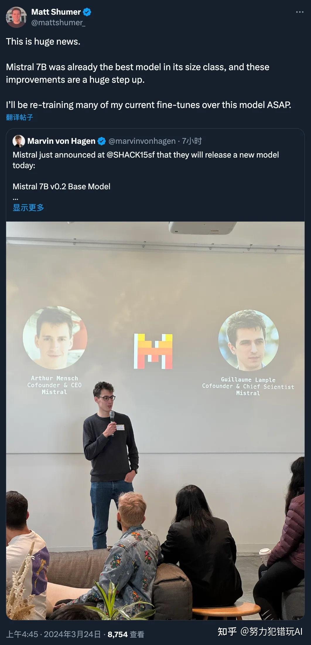 如何看MistralAI开源Mistral-7B-v0.2，是否值得升级？ - 知乎