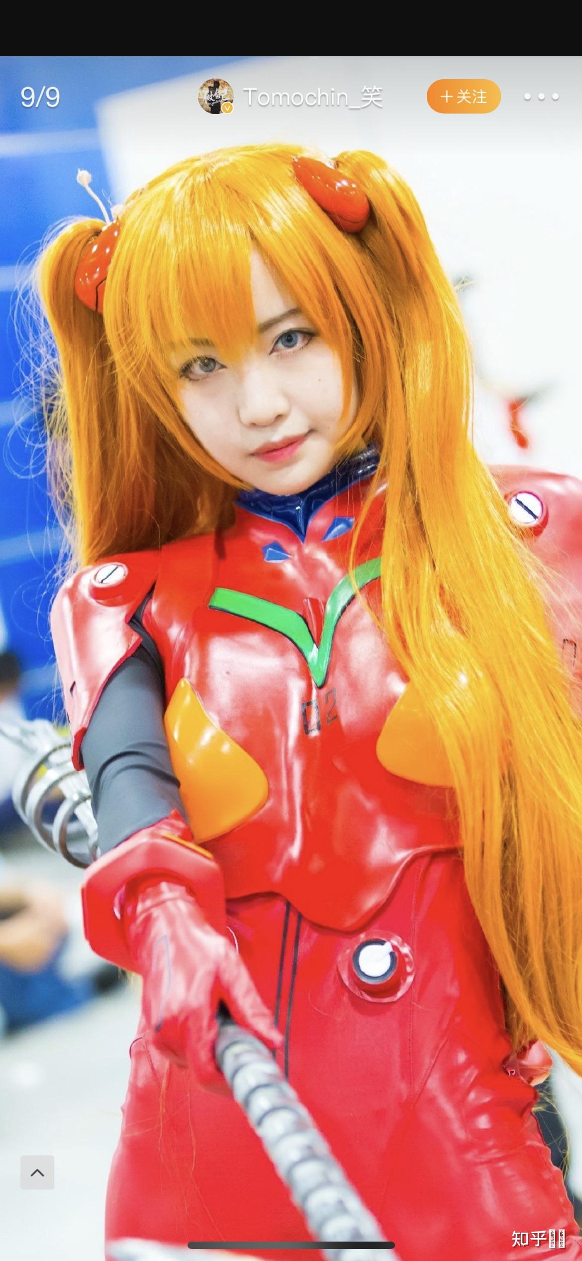 你们见过前后差别最大的coser长什么样？ - 知乎