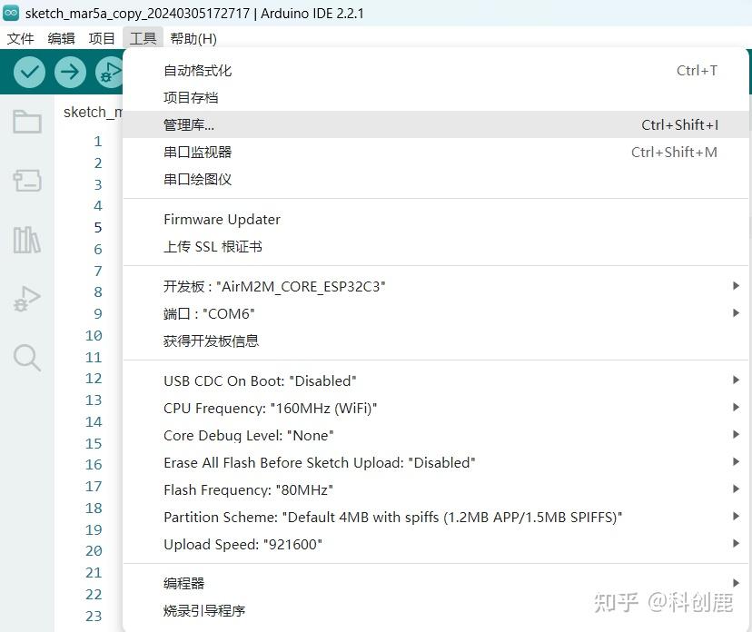 Arduino开发ESP32-C3及DHT22温湿度传感WiFi物联网Blinker 设计 - 知乎