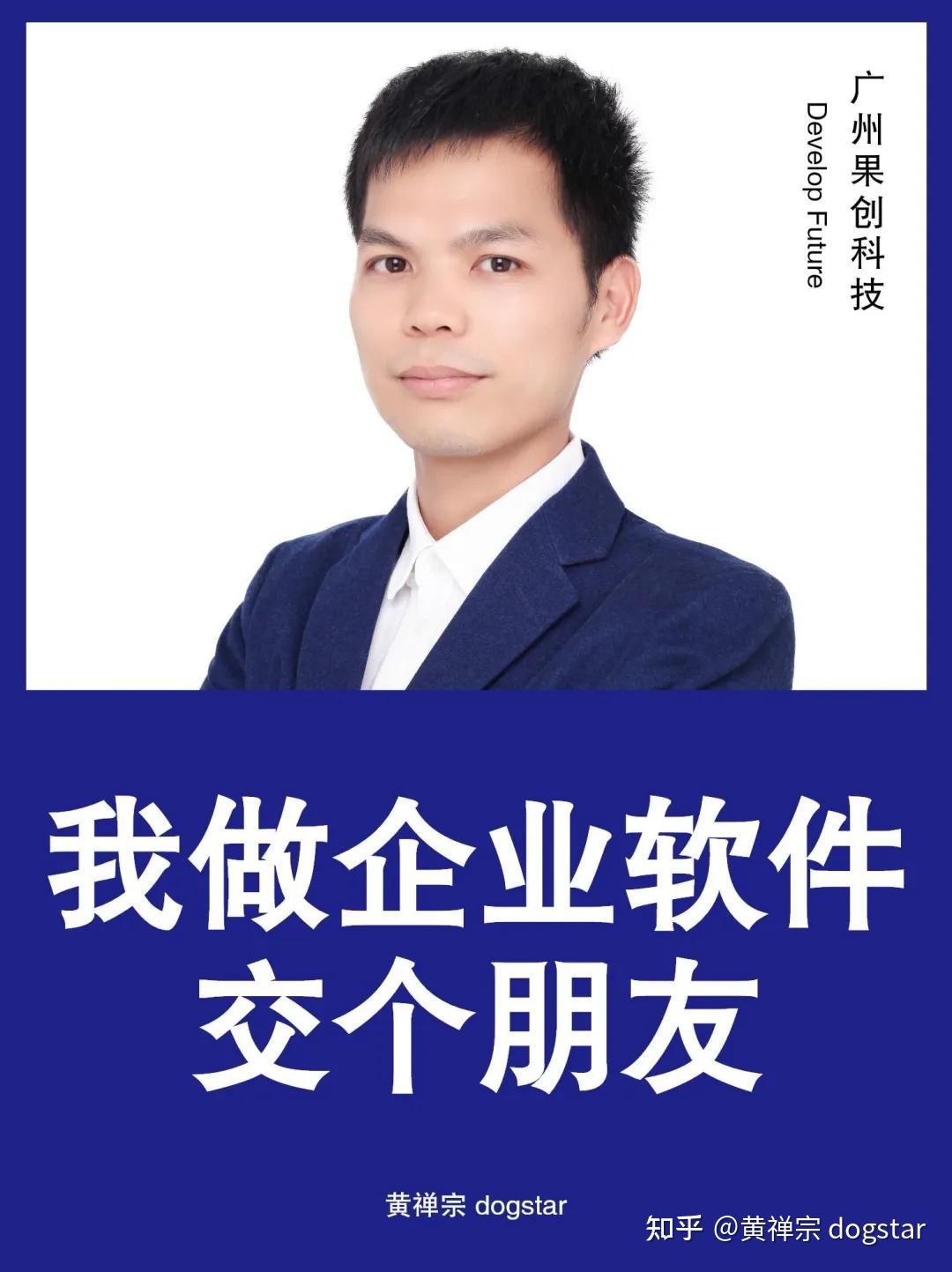 使用 YesApi Pro Java版 快速搭建企业级API接口在线低代码开发平台 - 知乎