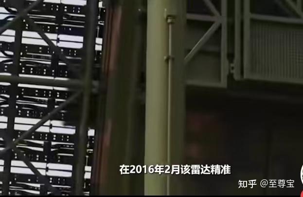 近期军情委内瑞拉用中国JY-27雷达开机探测成功锁定美国一架F35B隐形战机，该JY-27雷达于2016年成功锁定过日本一架F22A隐形战机 - 知乎
