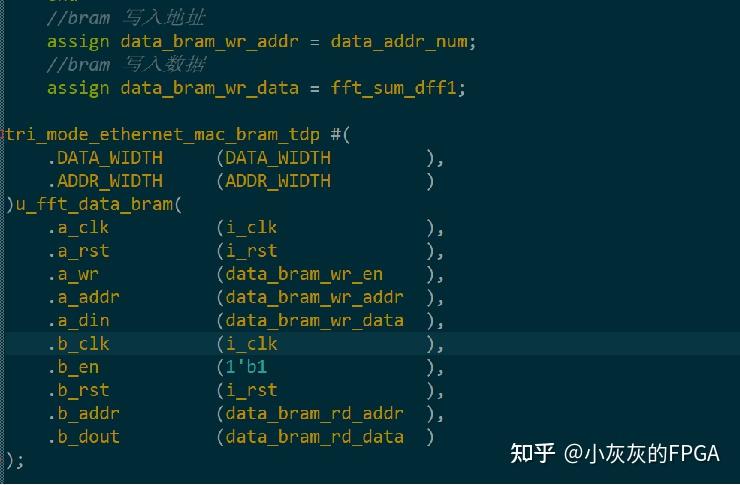 FPGA和Matlab的FFT功能验证 - 知乎