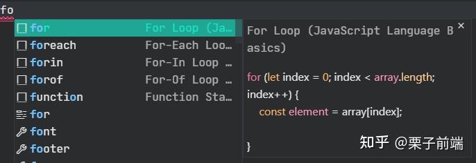 掌握 VSCode Snippets，解锁极速编码体验 - 知乎