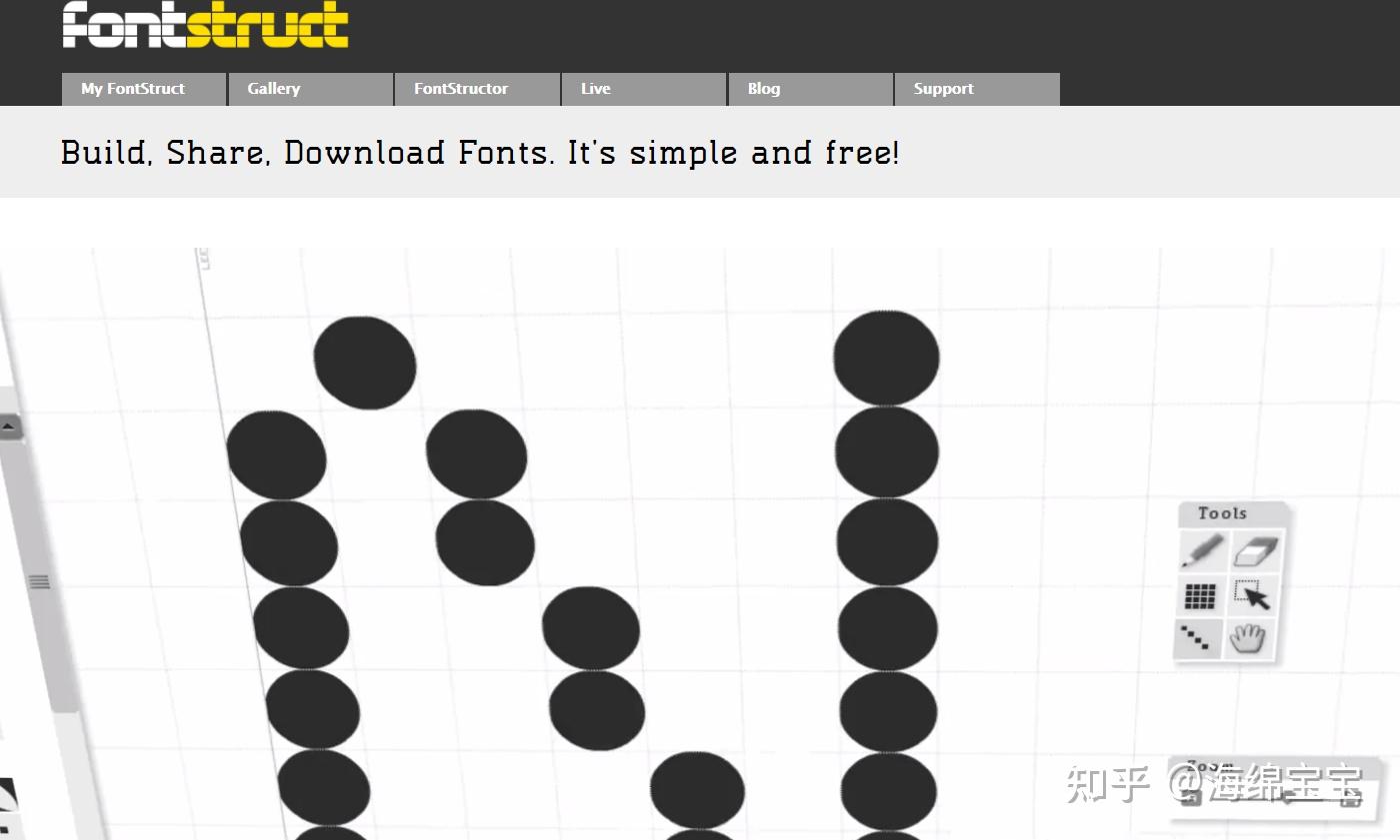 现在有哪些网站可以下载免费字体？ - 知乎