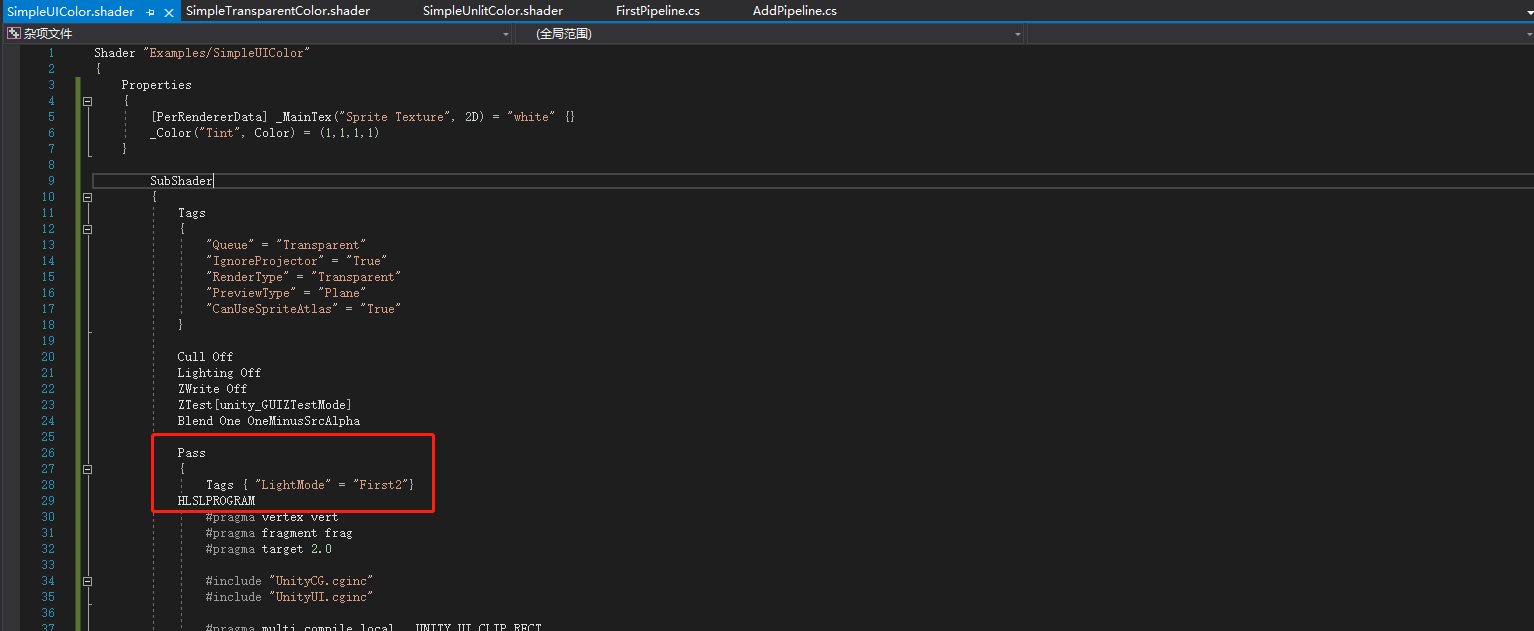 Unity Scriptable Render Pipeline（一） - 知乎