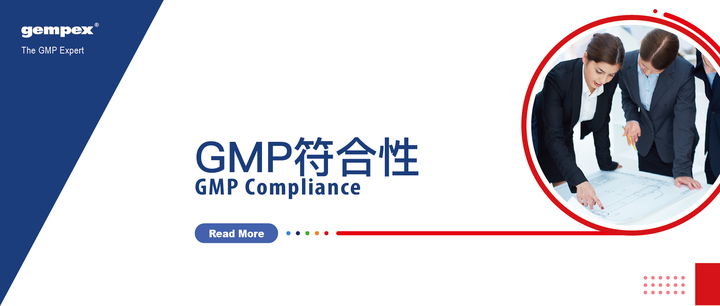 【建议收藏】2023年中国GMP、GCP、GDP相关法规的更新内容 - 知乎