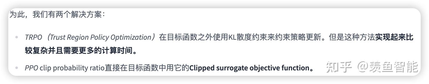 【OpenLLM 012】大模型炼丹术之RLHF-从原理到实践 - 知乎