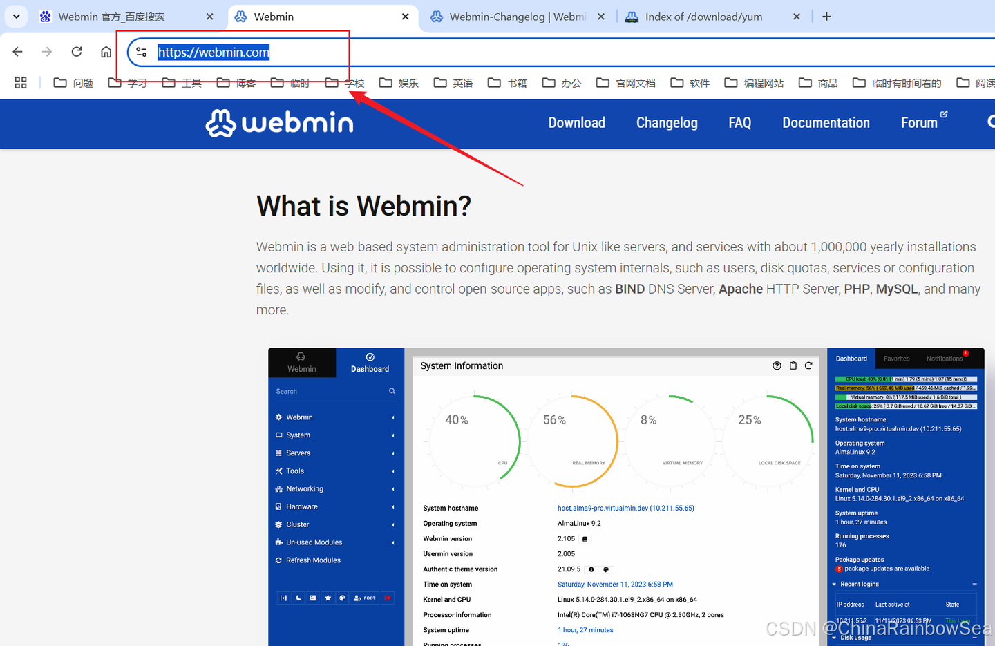 Linux 安装可视化管理-webmin 和 bt(宝塔面板) 运维工具（超详细步骤，附有截图） - 知乎