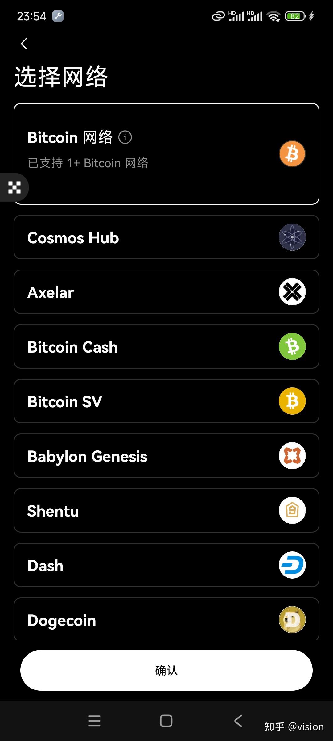 从零到一：用 BitAddress 制作比特币冷钱包的完整教程 - 知乎