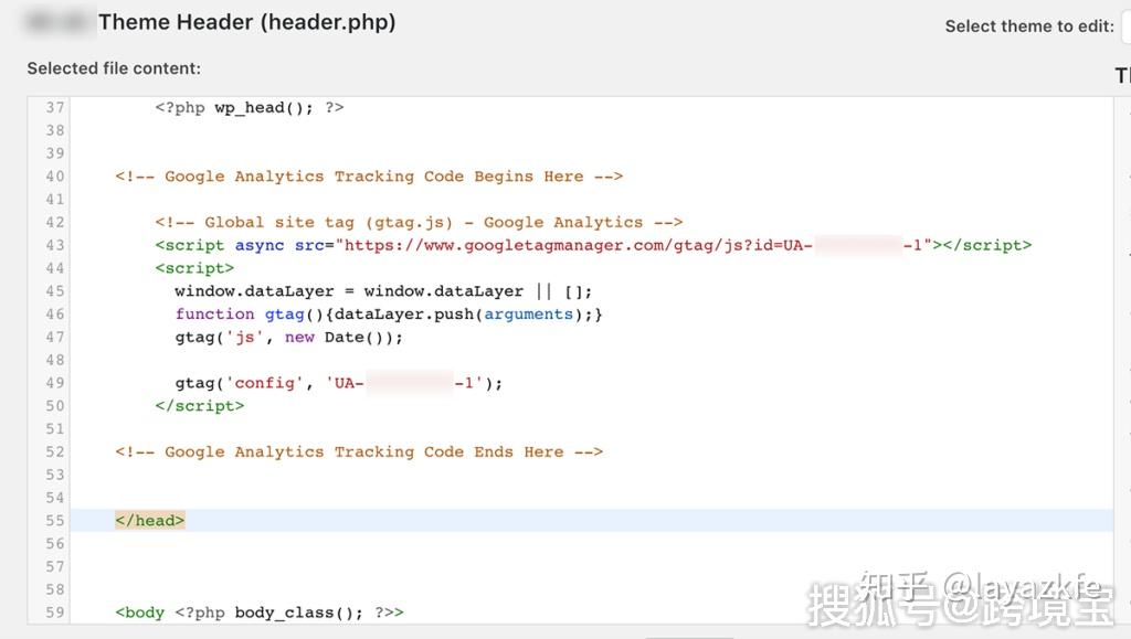 Google Analytics 工具介绍、使用详解 - 知乎